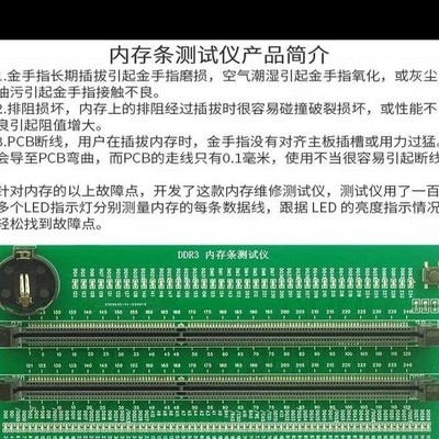 电脑插4根内存过不了开机自检怎么办？-ZOL问答