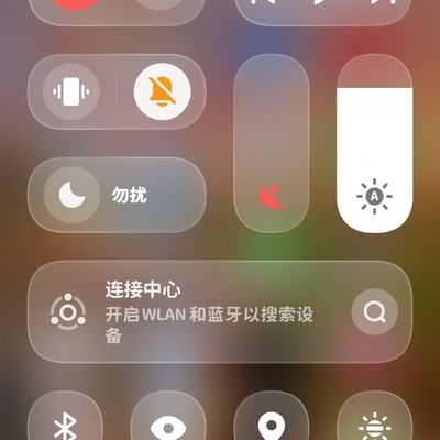 这绝对透了，一眼差距，又给云控了？-ZOL问答